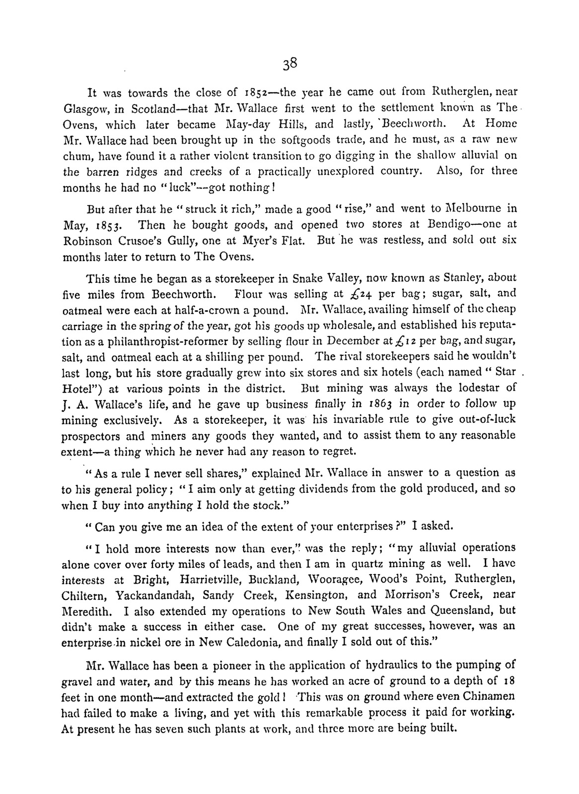 State Library Victoria