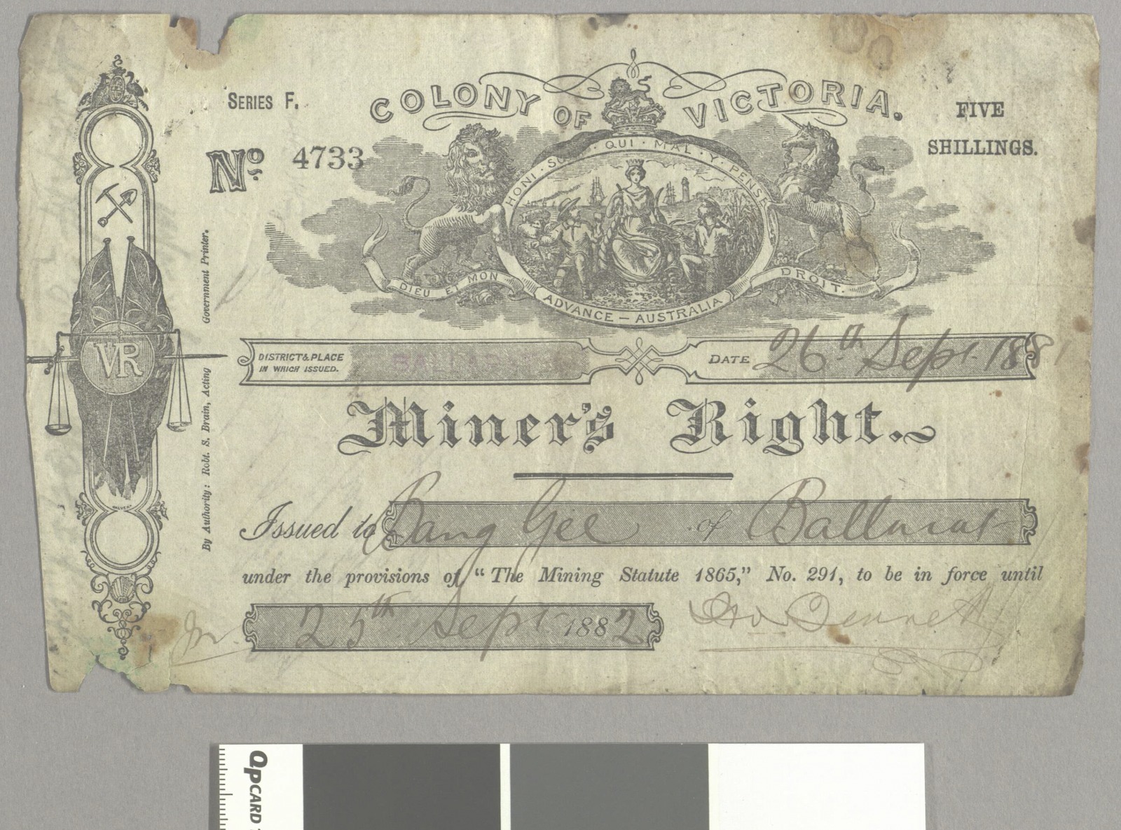 State Library Victoria